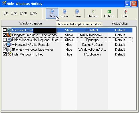 雨落工作室: 史上最黑暗的老闆鍵工具-Hide Window Hotkey